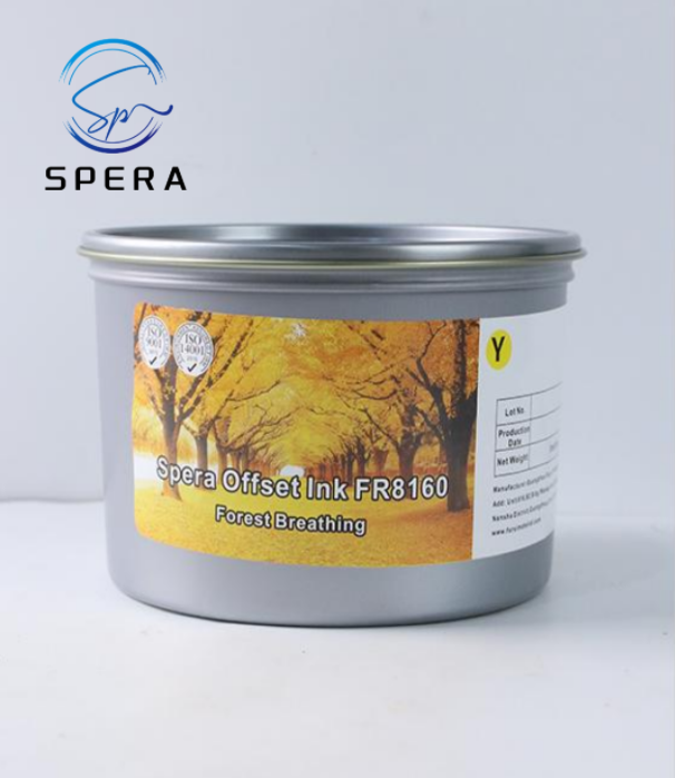 Eco- Friendly Hight Quality Offset Printing Ink Fast Dry Sheet Fed ...